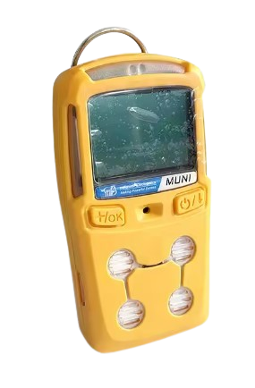 MONITOR DE 4 GASES POR DIFUSIÓN MUNI MP420 - Eccin SAS